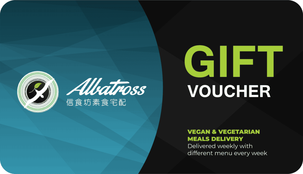 Albatross Meals Gift Card - Albatross Meals